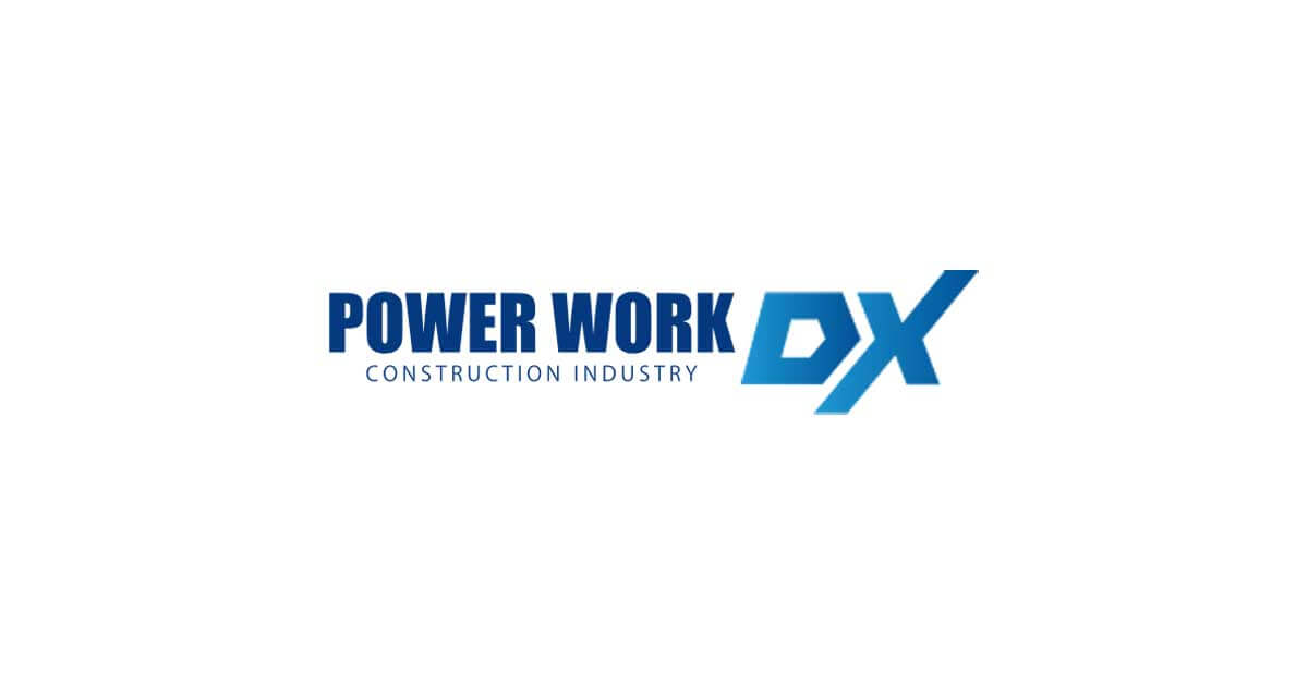 プロジェクトストーリー | POWERWORK DX（パワーワークDX）
